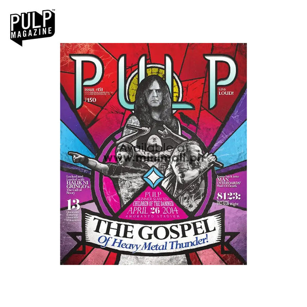 PULP MAGAZINE ISSUE #151 – Mini Mall PH Store