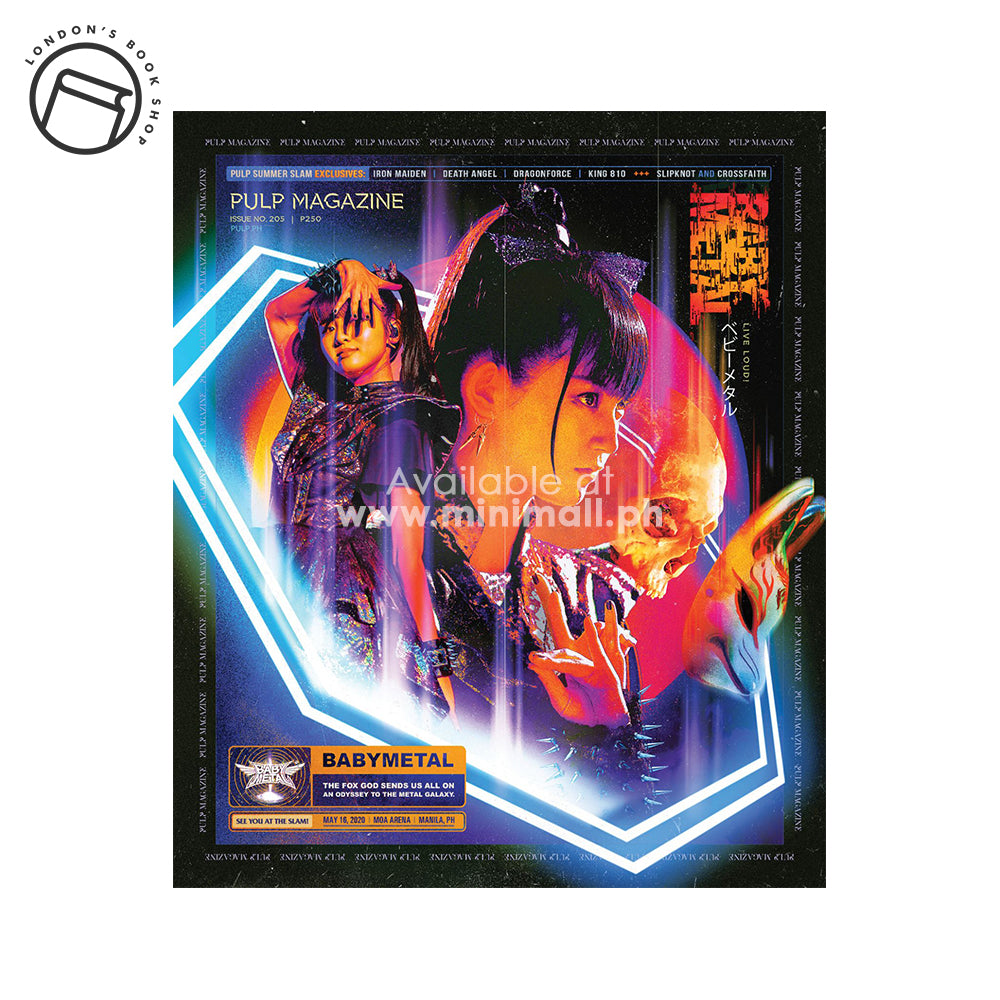 PULP MAGAZINE ISSUE #205 [MARCH-APRIL 2020] – Mini Mall PH Store